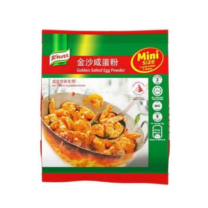 Knorr Mini Size Golden Salted Egg Powder 110grams | Lazada PH