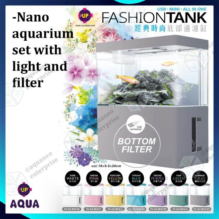 Up Aqua M18 Fashion Tank Plastic Aquarium Set | small mini aquarium ...