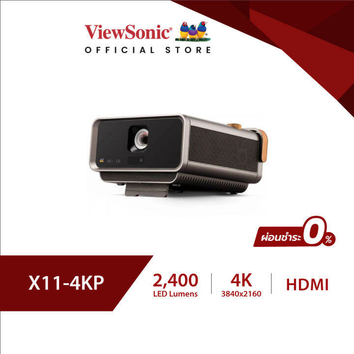 💟 Viewsonic (ผ่อน 0%) X11-4KP 4K HDR Short Throw Smart Portable LED ...
