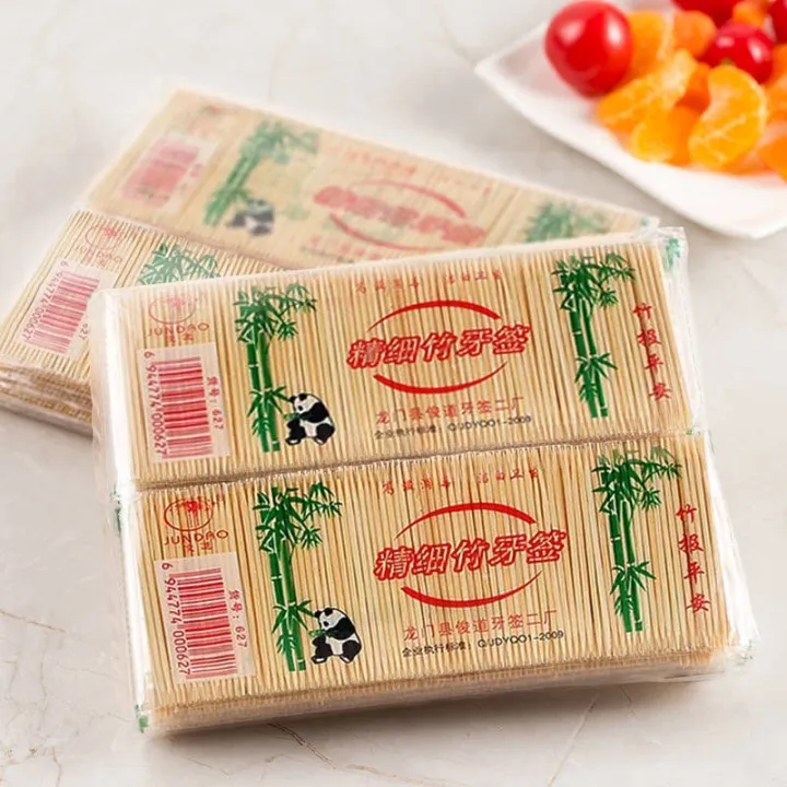 Natural Bamboo Toothpick Home Restaurant Toothpicks 200pcs-1pack ...