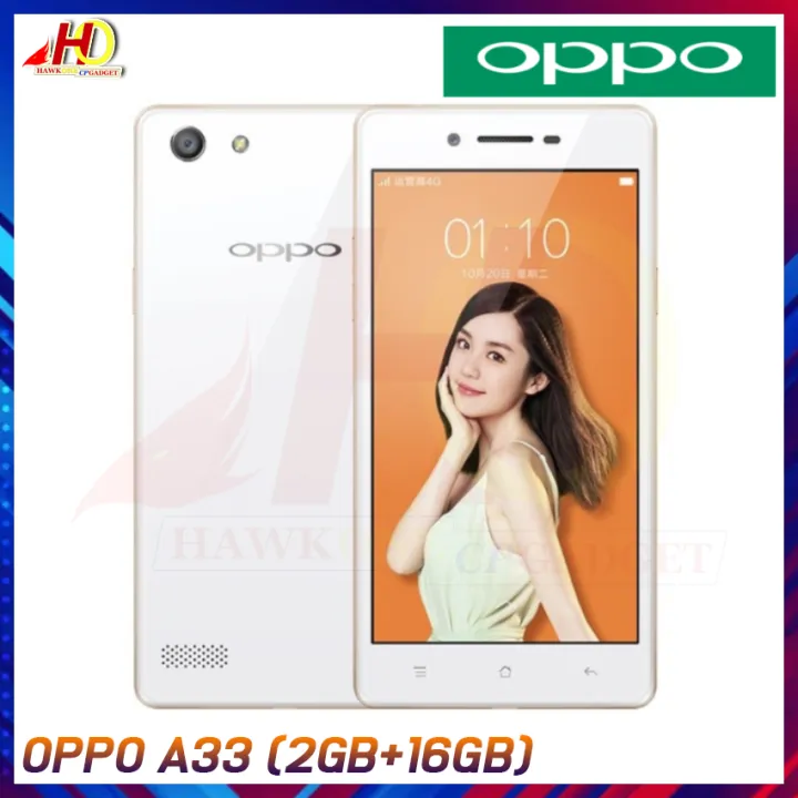 OPPO A33 Smart Phone 2GB+16GB Cellphone 5MP+8MP Camera (UNIT ONLY/USED ...