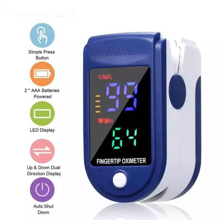 Oximeter Pulse Fingertip SPO2 LCD Premium BIRU-oxymeter pengukur ...