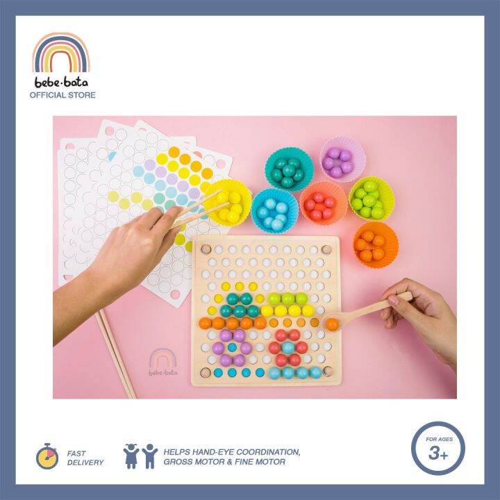Joray Montessori Color Sorting Marble Game | Lazada PH