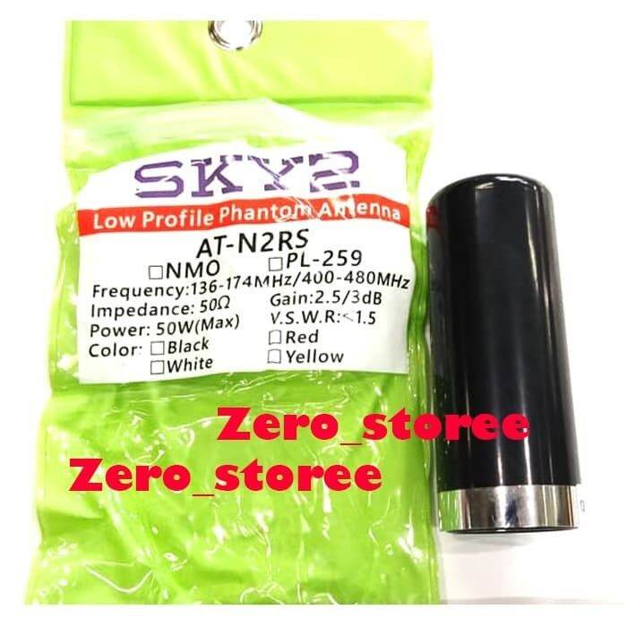 Antena Mobil Pendek AT-N2RS Sky2 AT N2RS Mini DualBand Radio Rig HT ...
