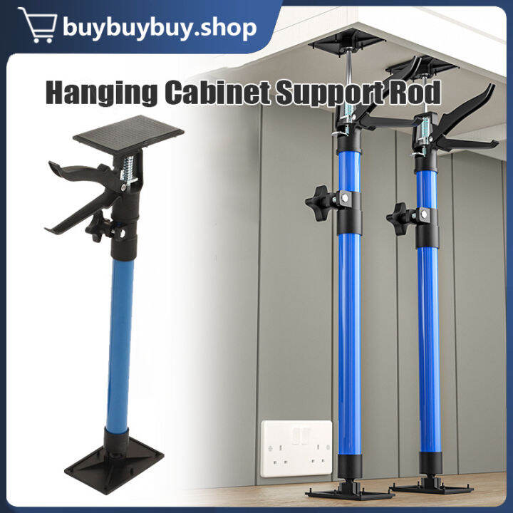 Telescopic Hanging Cabinet Support Rod 50-115cm Steel Ceiling Door ...
