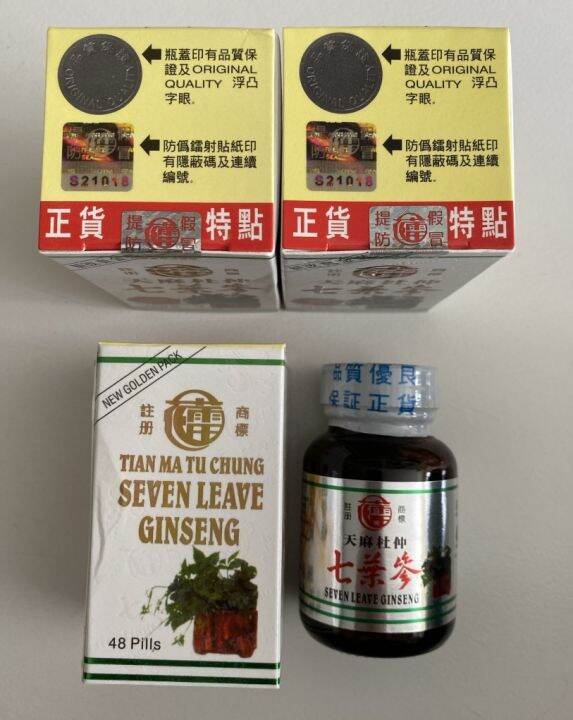 Obat Rematik dan Asam Urat Herbal Seven Leave Ginseng - Tien Ma Tu ...