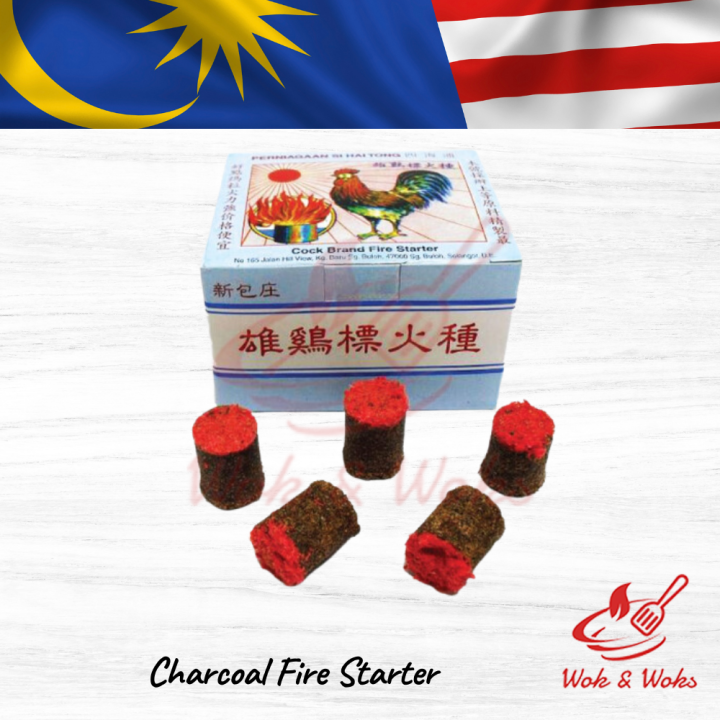 Cock Brand Charcoal Fire Starter / Penyala Api Arang Jenama Ayam (40pcs ...