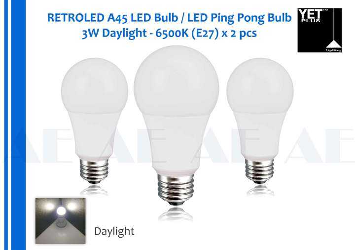 2 X YET PLUS RETROLED A45 LED BULB / LED PING PONG BULB 3W DAYLIGHT ...