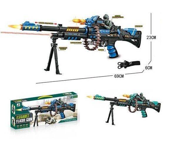 Flash Gun Lights and Sounds Battery Operated Gun Toy | Lazada PH