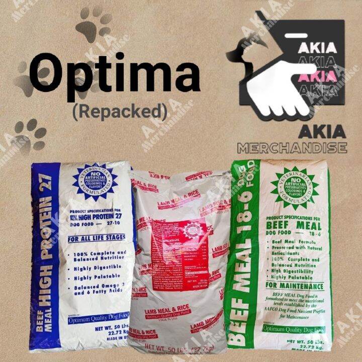 OPTIMA Dry Dog Food - High Protein / Lamb Rice / Beef Meal - (1kg ...
