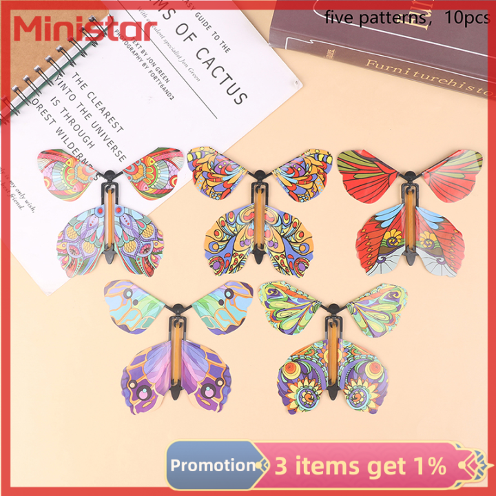 Ministar 10 PCS Magic Wind Up Flying Butterfly Surprise Box Explosion ...