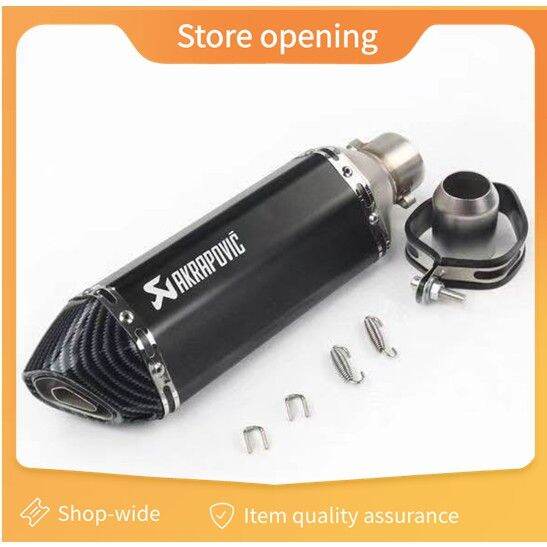 ♦【Spot】Motorcycle Exhaust Muffler Akrapovic Exhaust Muffler Pipe ...