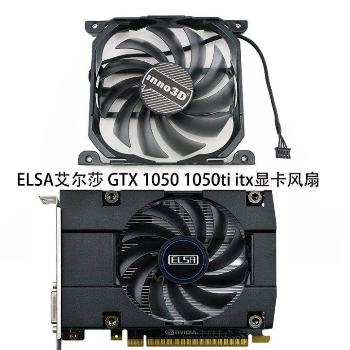 AJDL sellr3j6mb4 ELSA/ELSA GTX 650 750 1050 1050ti itx SAC Graphics ...