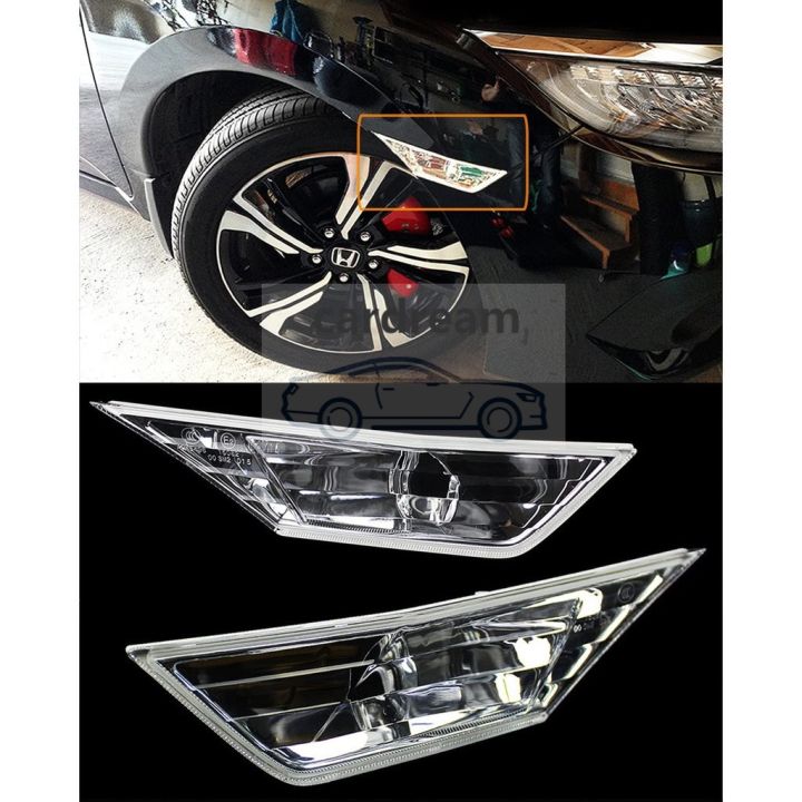 ZR For HONDA CIVIC TEA FC 2016 2017 2018 2019 2020 2021 Car Side Turn ...