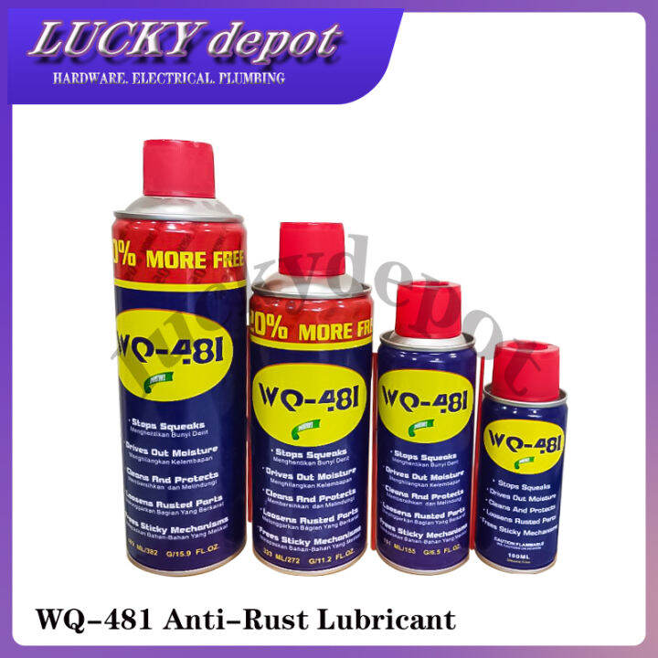 WQ-481 RUST REMOVER AND PENETRATING OIL (100ml/191ml/333ml/400ML/469ml) | Lazada PH