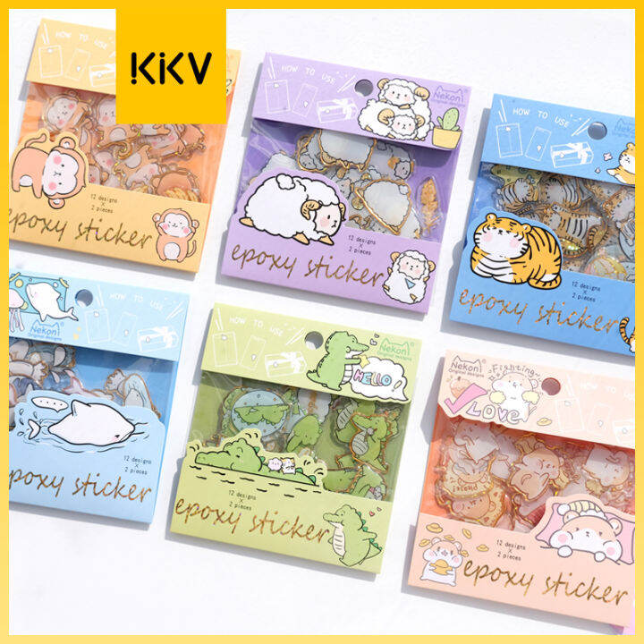 KKV Nekoni·Animal Epoxy Sticker Pack Season two 24 Pieces | Lazada