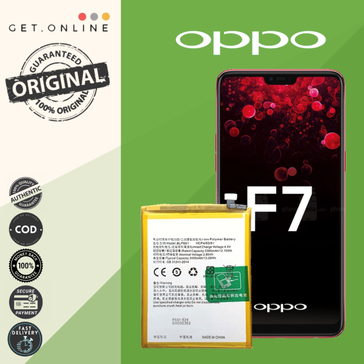 OPPO F7 Battery Model BLP661 battery | Lazada PH