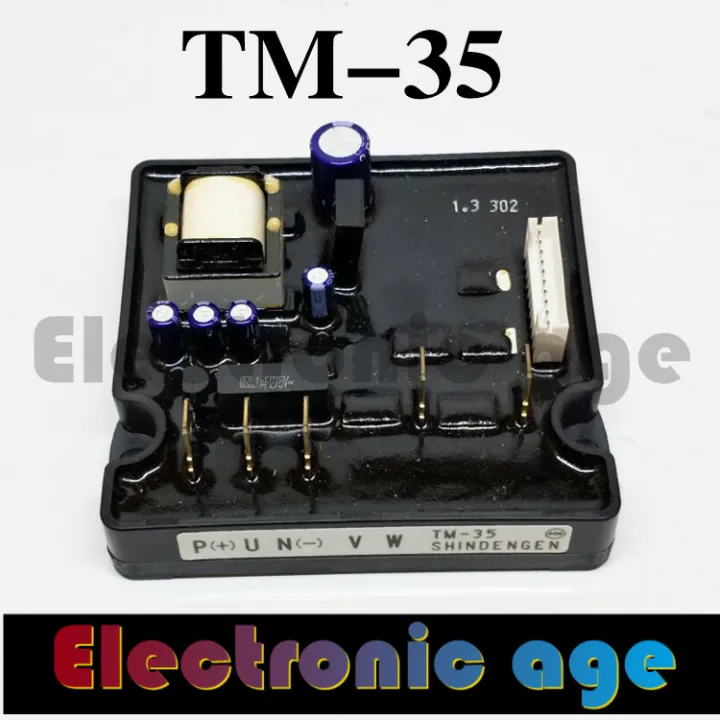 TM-35 Ready-made module to drive a 3-phase AC motor / 3 Phase Inverter ...