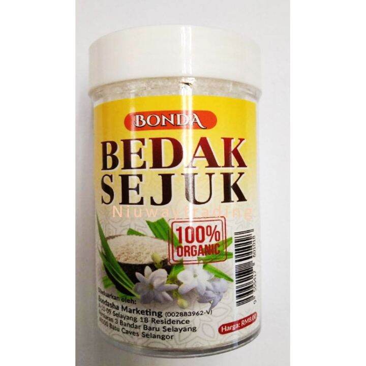 BEDAK SEJUK BONDA 100% ORGANIC PREMIUM KUALITI | Lazada