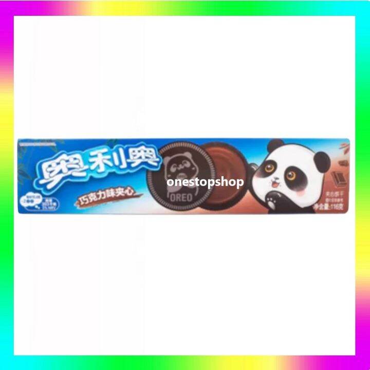 Oreo Sandwich Biscuit Chocolate Flavor Panda 116g | Lazada PH