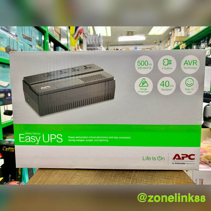 APC EASY UPS BV 500VA, AVR, Universal Outlet, 230V BV500I-M | Lazada.co.th
