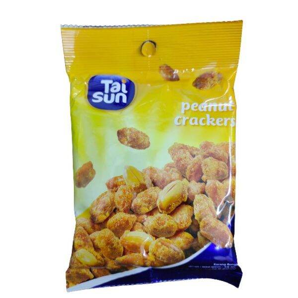 Peanut Crackers 40g / Kacang Rangup | Lazada