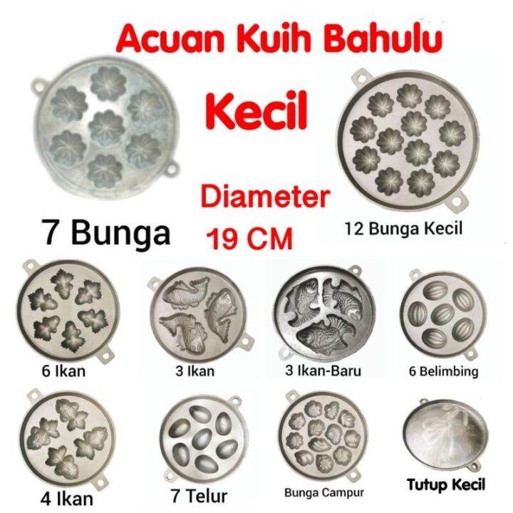 Acuan kuih Bahulu /Bahulu mould Aluminium Bulat (3 ikan/4 ikan/ 6 ikan ...