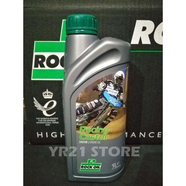 Rock Oil Racing Castor Pre Mix 2T Oil | Lazada PH