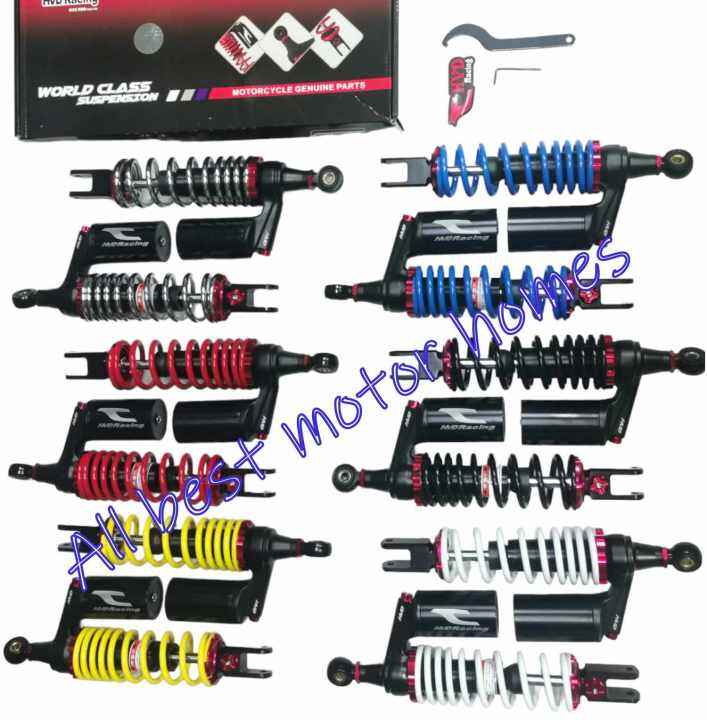 Q10 Rear Shock for Nmax/Aerox/Click/Airblade 330mm V1 and V2 With Tank ...