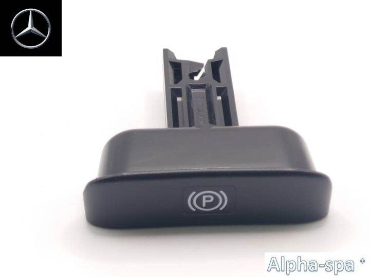Mercedes W203 W209 Parking Release Handbrake Handle 2034270620 ...