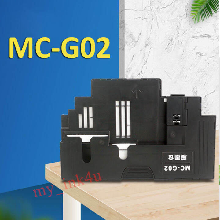 MC-G02 Maintenance Cartridge for Canon G1020 G2020 G3020 G3060 G570 ...