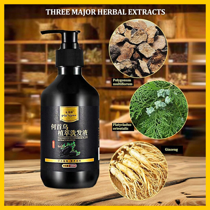 Herbal Shampo Rambut Hitam Menutrisi Akar Rambut Rambut Putih hingga ...