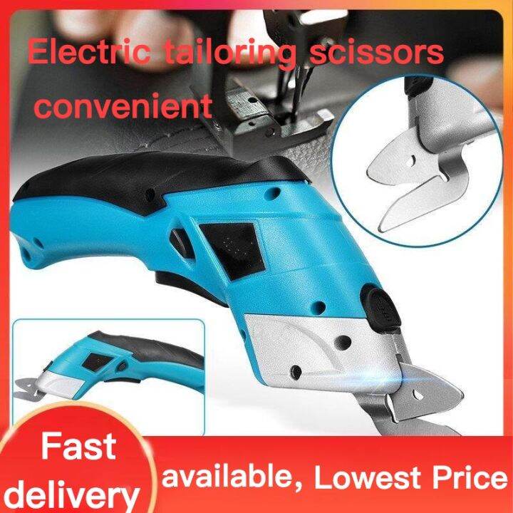 4V Electric Scissor Auto Cutter Cordless Tailors Scissors Rechargeable ...