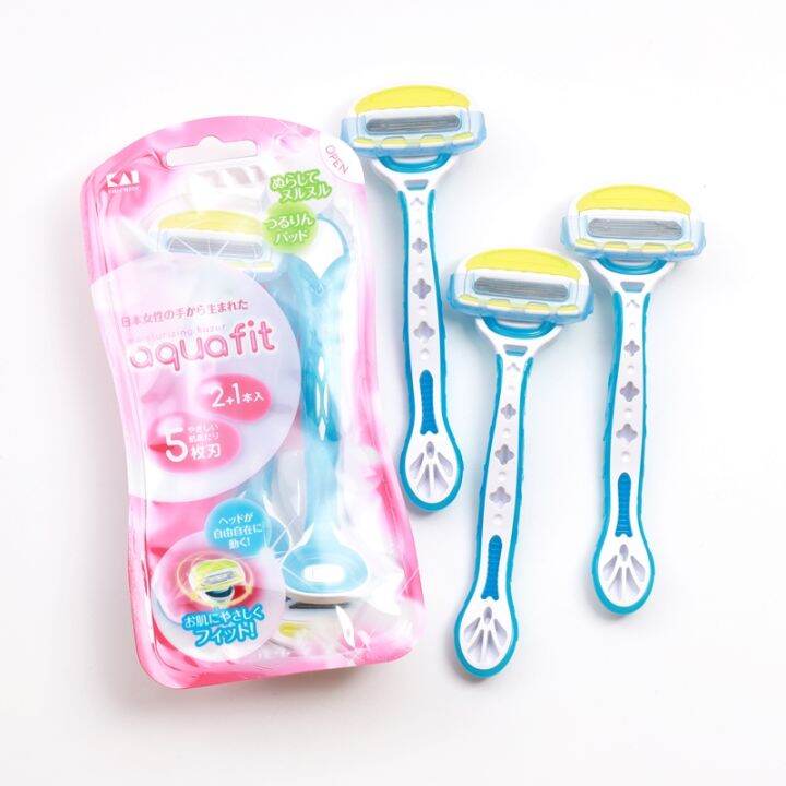 Japan Bei Yin KAI shaving knife shaving cutter shaving private parts ...
