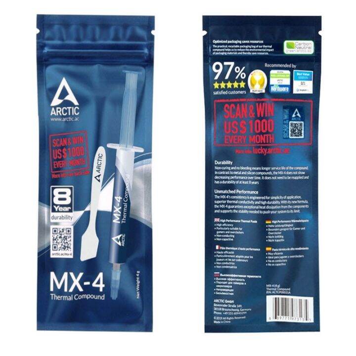 ARCTIC MX-4 4G/8G 8.5 W/m.k Thermal Compound Paste for Sink High Durability CPU GPU | Lazada PH