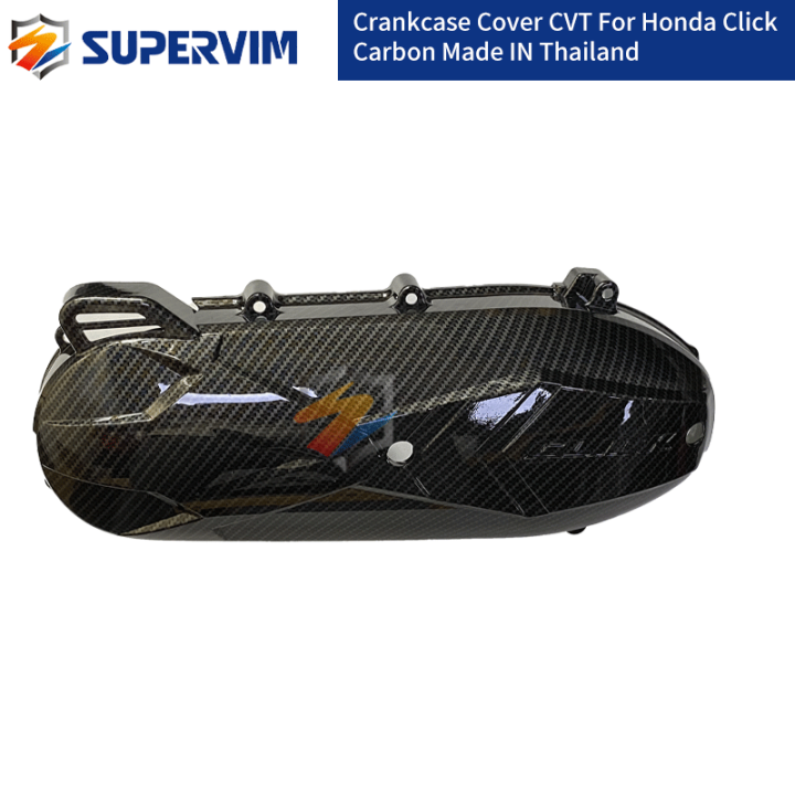 Supervim Motorcycle Crankcase Cover CVT For Honda Click Carbon Made IN ...