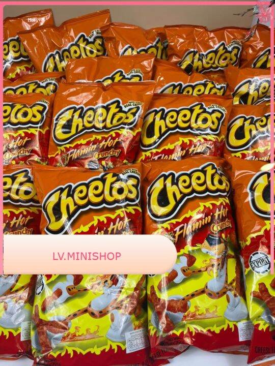 ชีโตสฟลามินชีสกรอบร้อน 226 กรัม Cheetos Flamin Hot Crunchy Cheese