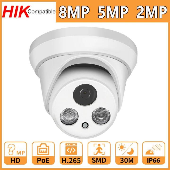 4K Security Camera 8MP IP Camera 5MP Poe IR Night Vision CCTV Camera ...