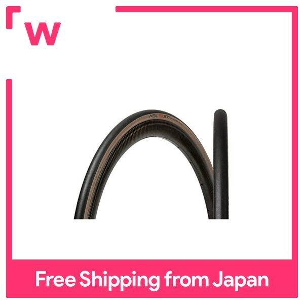 Panaracer Clincher Tire AGILEST 700x23C F723-AG-AX Black/Open | Lazada PH