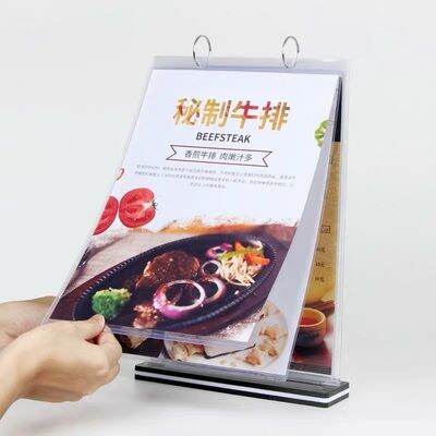 A4 A5 A6 Acrylic Advertising Menu Board Display Menu stand Restaurant ...