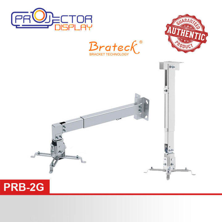 Brateck PRB-2G Universal Wall & Ceiling Projector Mount/Bracket | Lazada