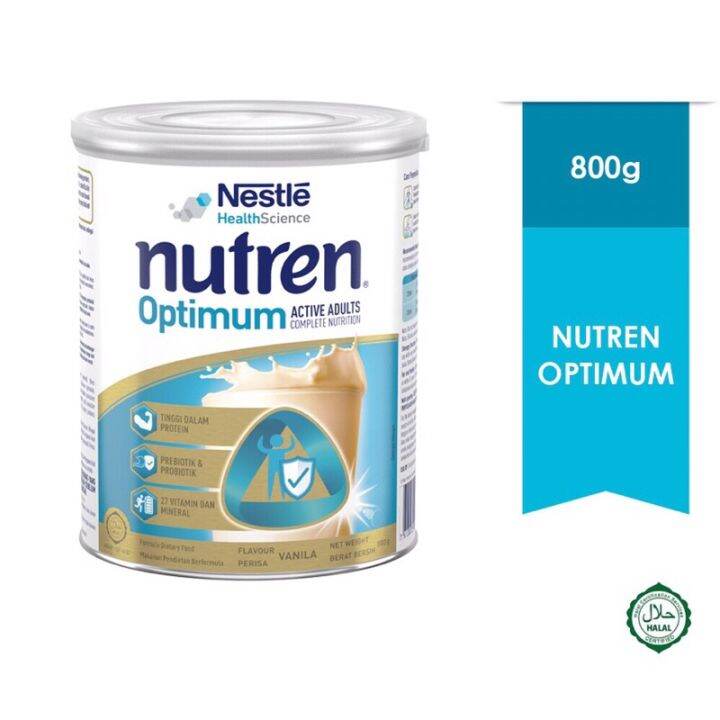 NESTLE NUTREN OPTIMUM | Lazada