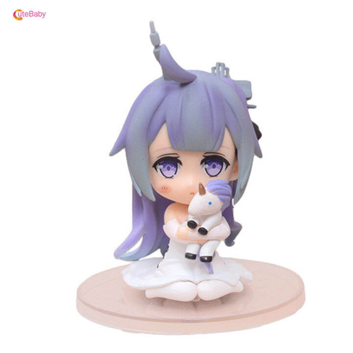 CuteBaby Cartoon Azur Lane Figures Kawaii Sitting Anime Figurine for ...