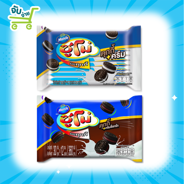 ซูโม่ มินิคุกกี้ คุกกี้แอนด์ครีม 28 กรัม Monde Sumo Cookie+Cream ...