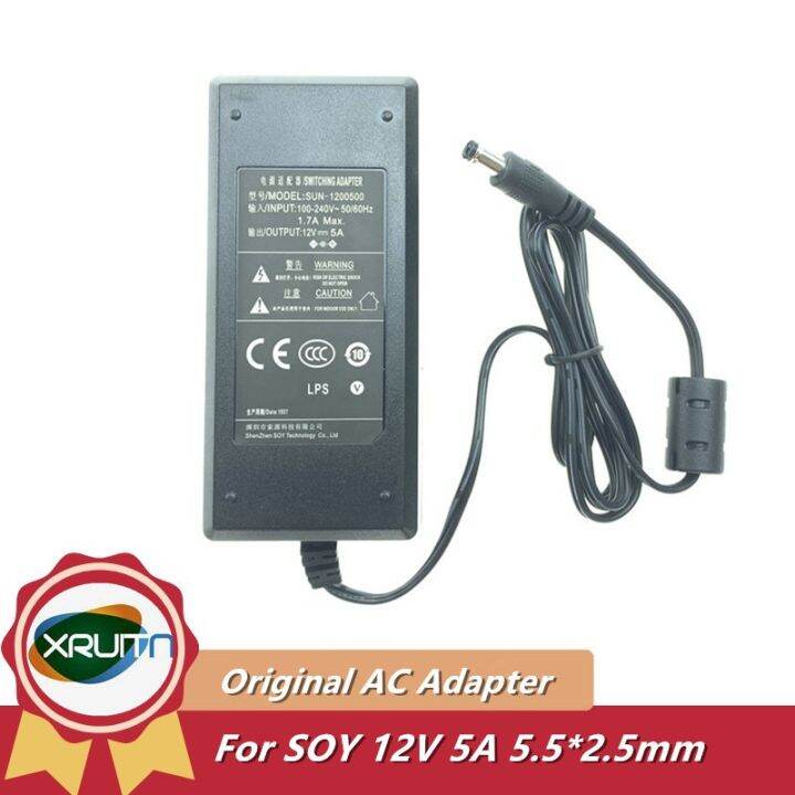 Genuine SOY AC Switching Adapter For Hikvision Dahua DVR AOC PHILIPS ... Genuine SOY AC Switching Adapter For Hikvision Dahua DVR AOC PHILIPS ...