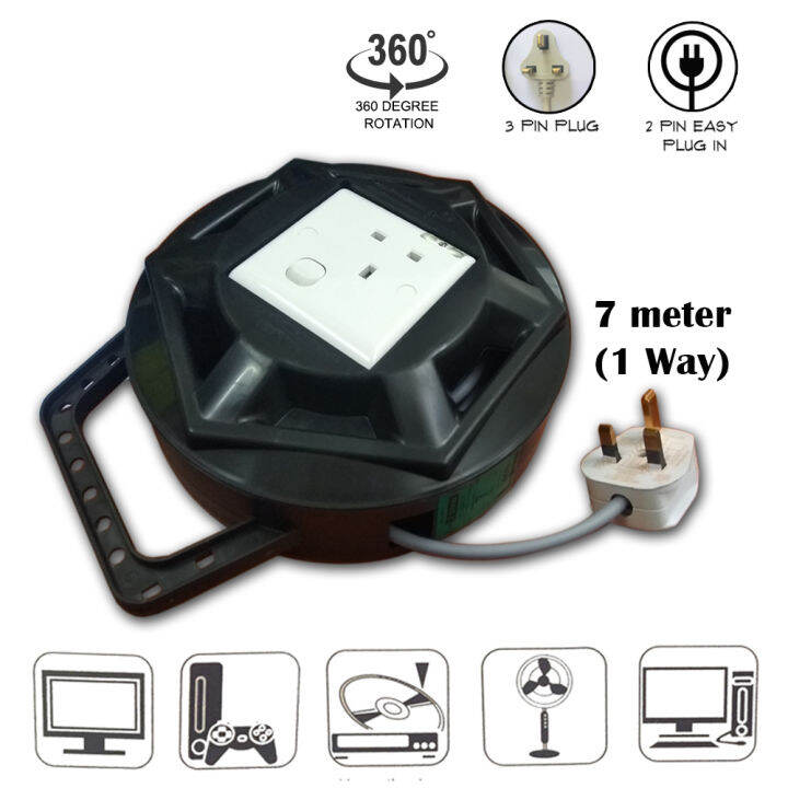 TDS Round Extension Trailing Socket Plug 7Meter (1 Way) | Lazada