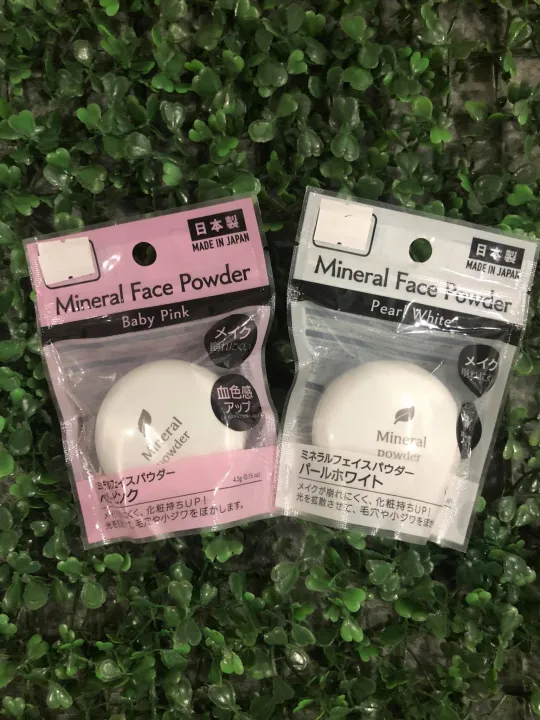 Japan Mineral Face Powder 4.5 g | Lazada PH
