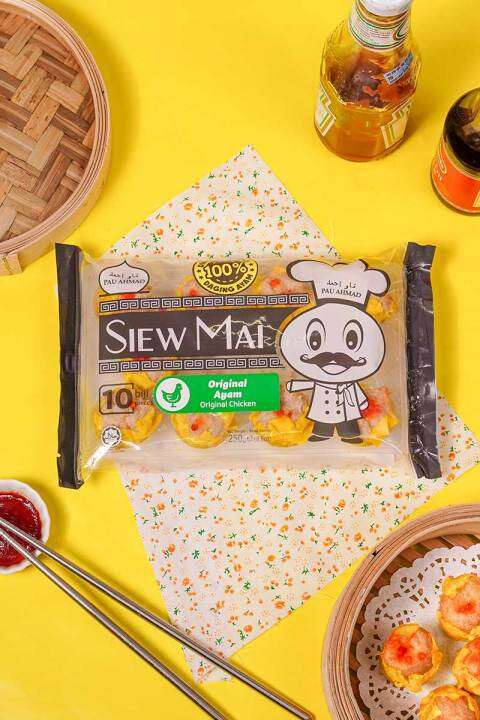 [HALAL DIMSUM] PAU AHMAD Halal Chicken Siew Mai - Original Chicken ...