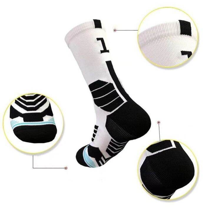 Digital Number Combination Elite Basketball Stockings 【Note: Only one ...