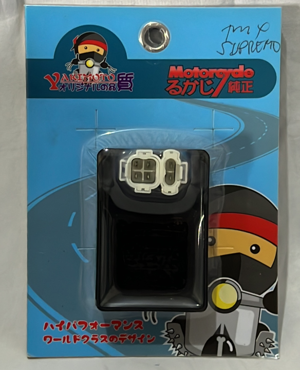 CDI For Honda TMX Supremo | Lazada PH